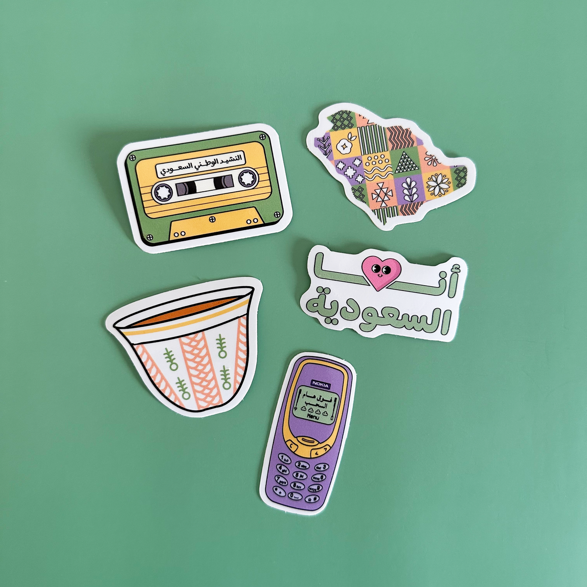Saudi Arabia National Day Sticker Pack | Homegrown Market