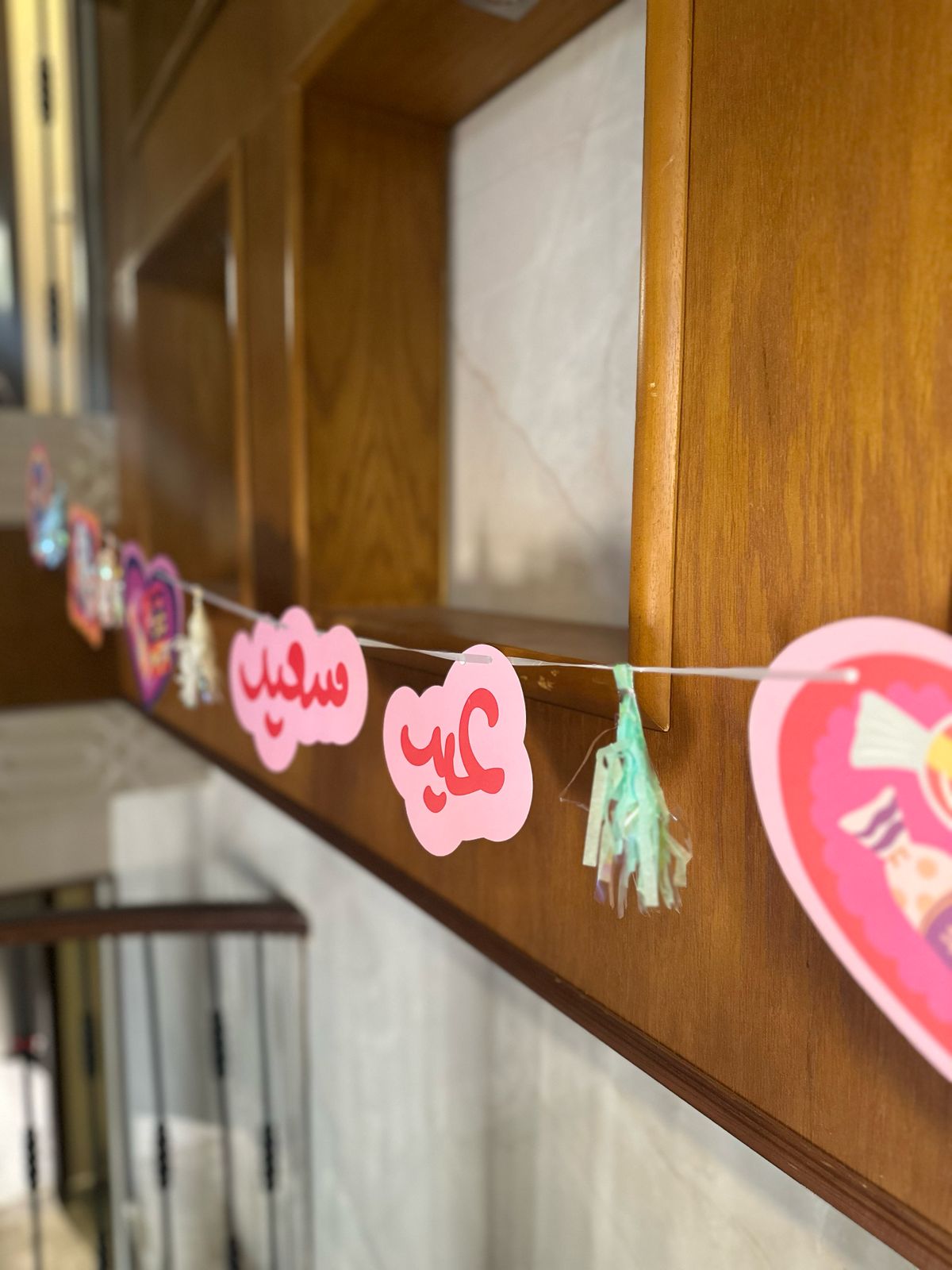 Eid Decorative Garland | Homegrown Market