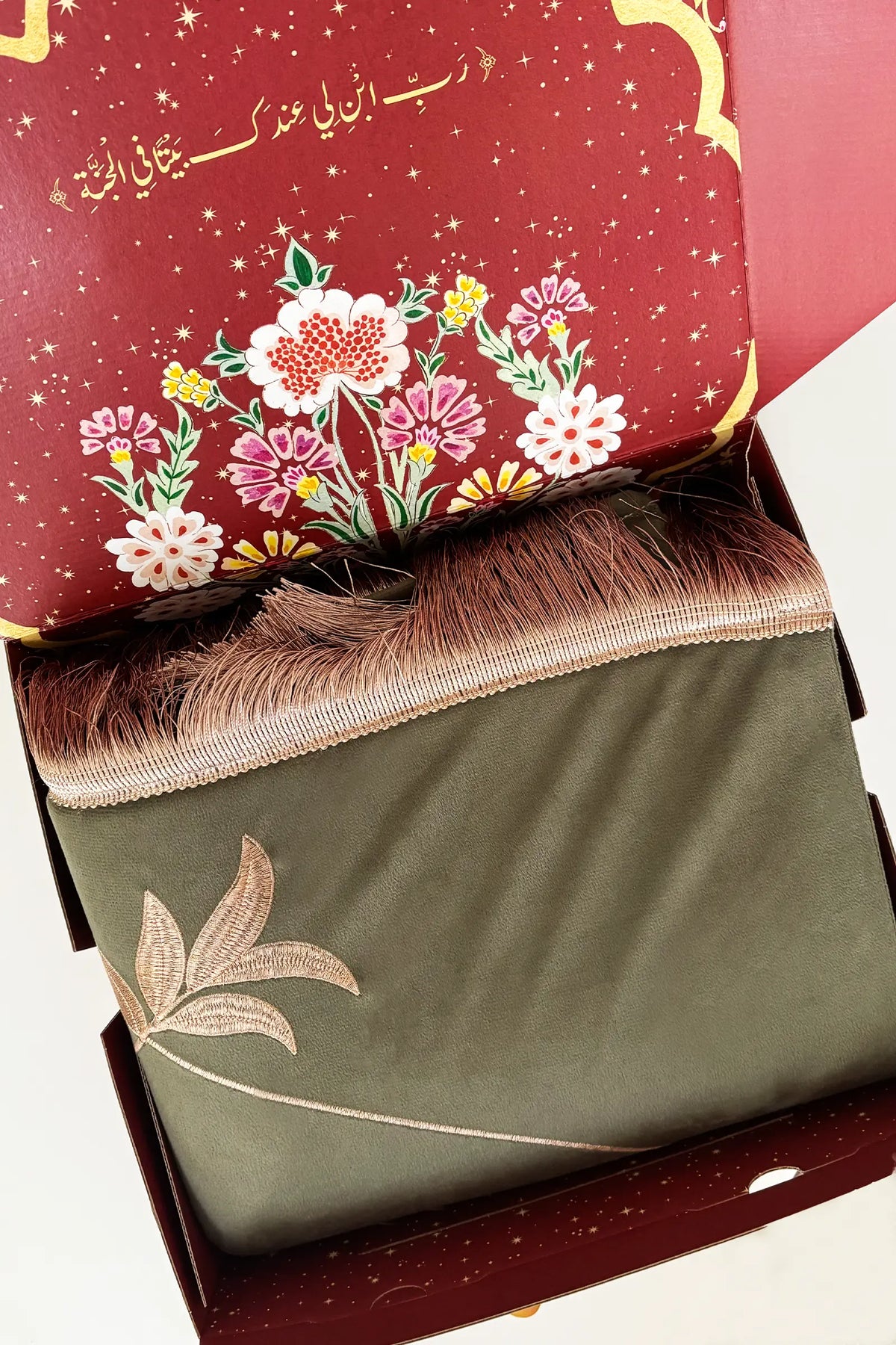 Muhra Prayer Mat | Homegrown Market