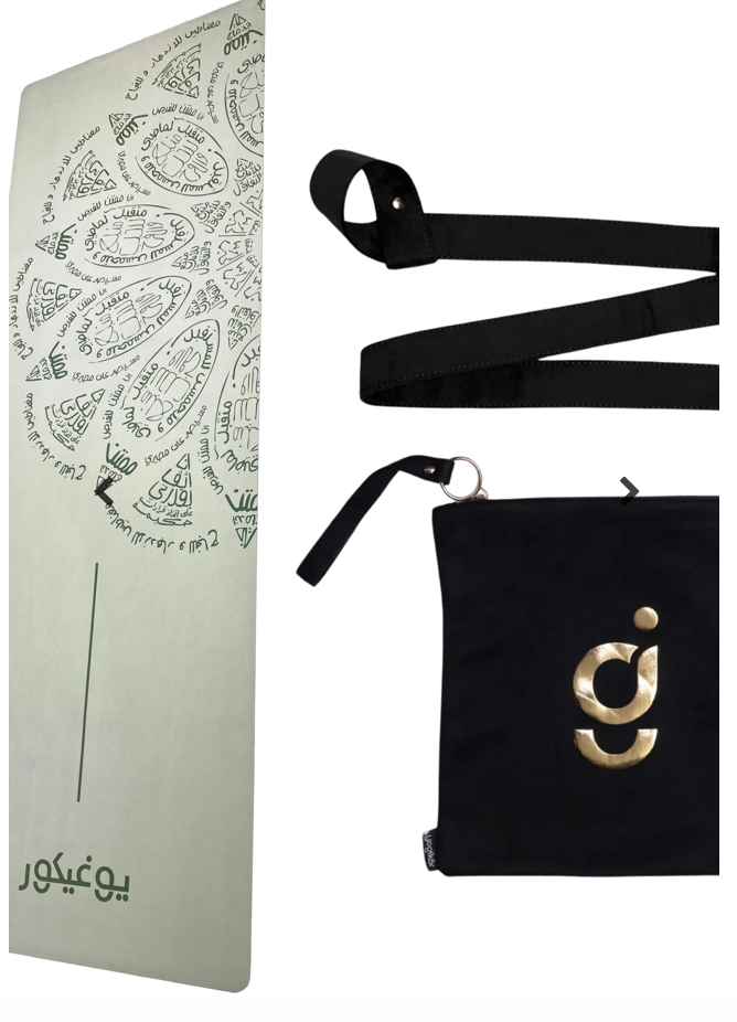 Travelling Foldable Yoga Matt With Arabic Mantras (Jade/Green ...