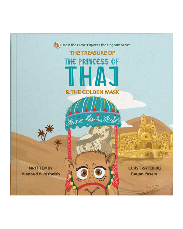 "The Treasure of the Princess of THAJ & the Golden Mask" Book (English ...