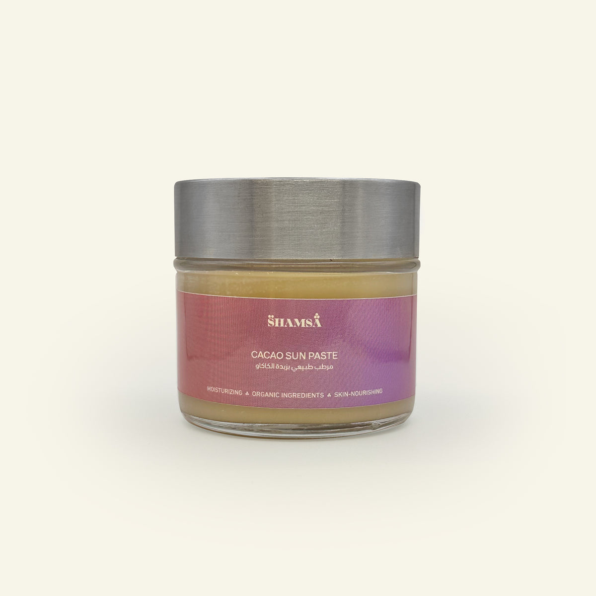 Cacao Sun Paste | Homegrown Market