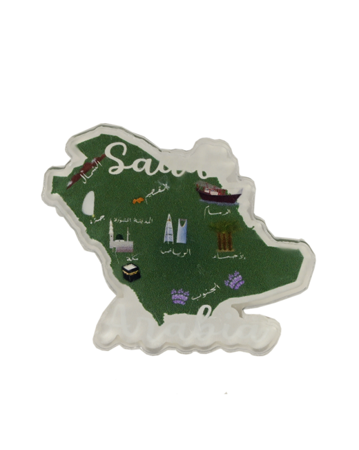 Saudi Arabia Map Pin | Homegrown Market