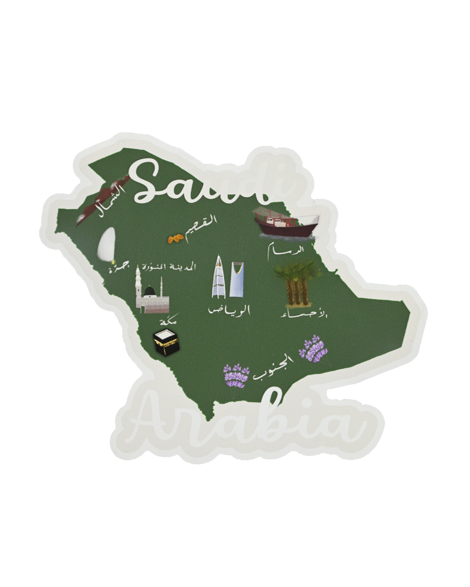 Saudi Arabia Map Sticker | Homegrown Market