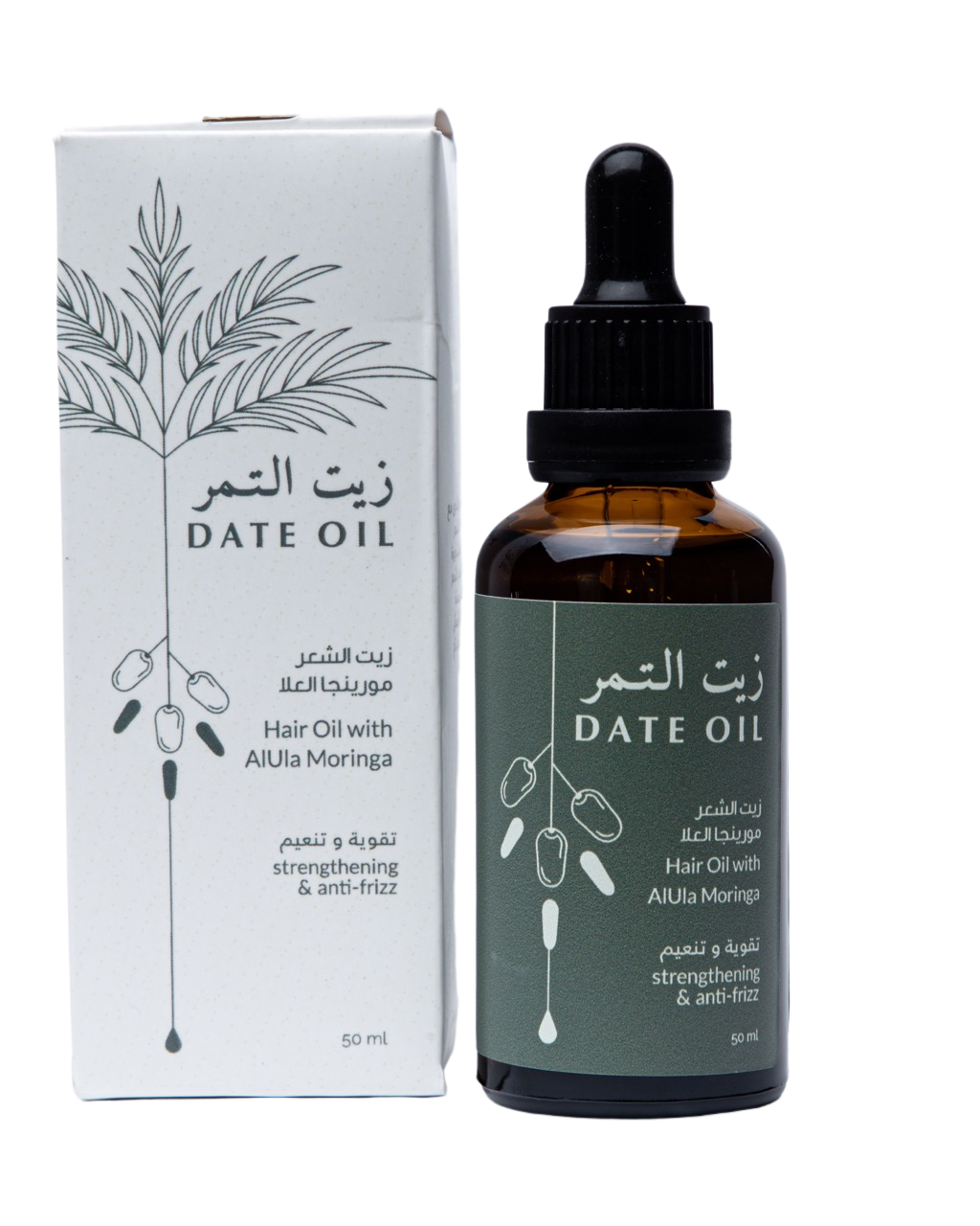 Date Hair Oil with Al-Ula Moringa | Homegrown Market
